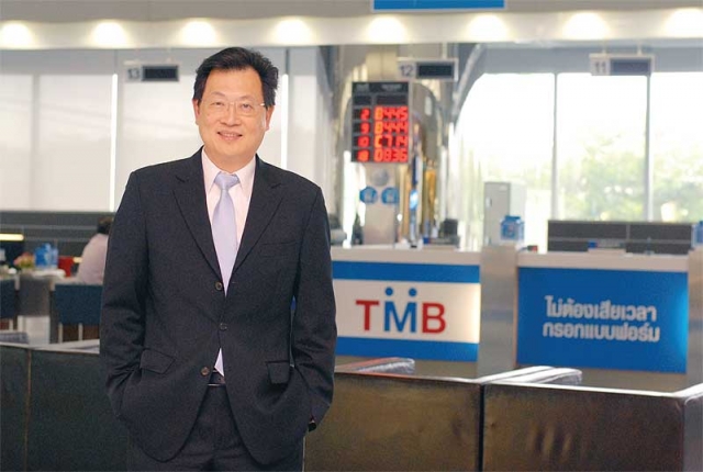 ปีทอง TMB