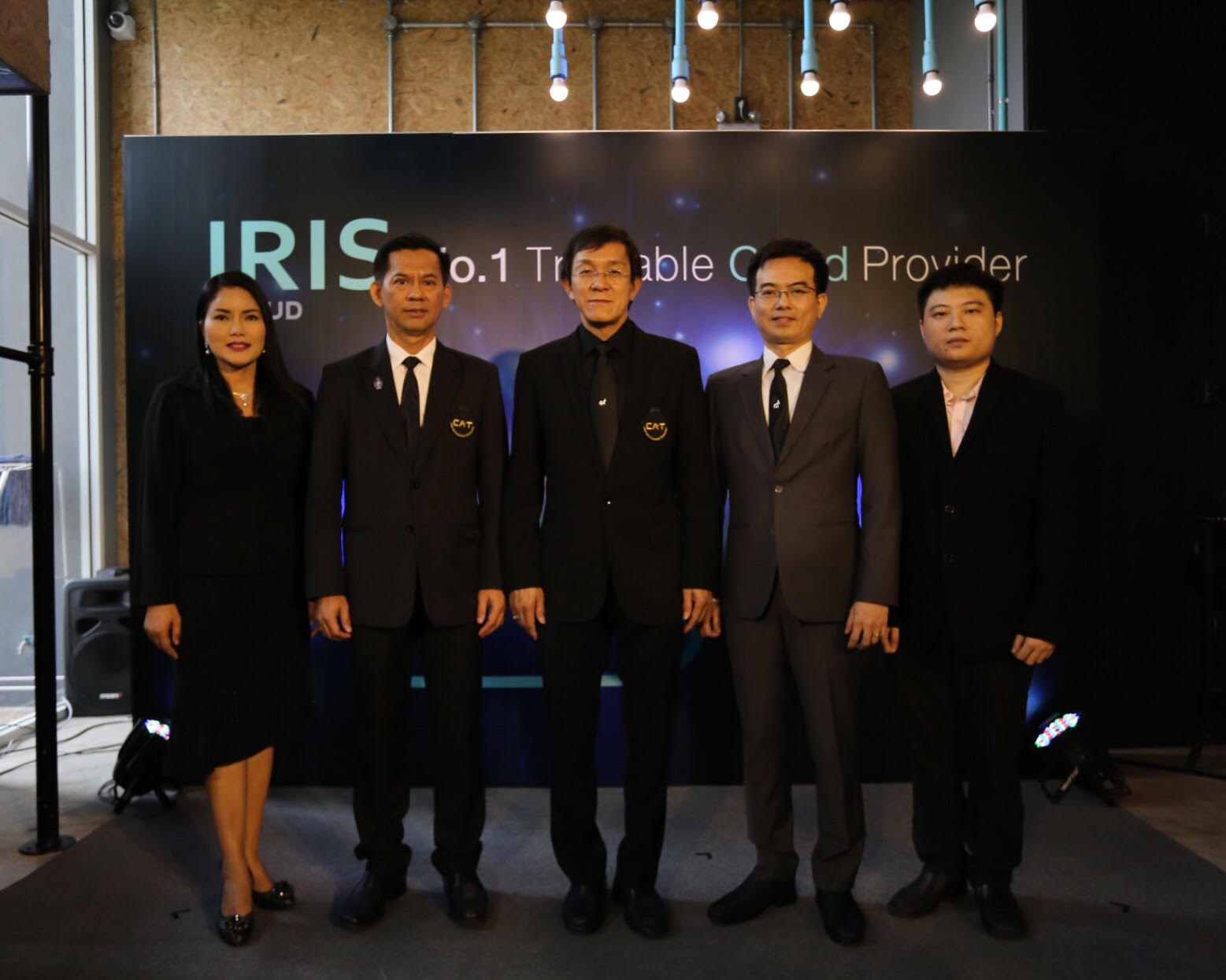 CAT ส่งบริการใหม่ IRIS STARTUP หนุนกลุ่ม Startup
