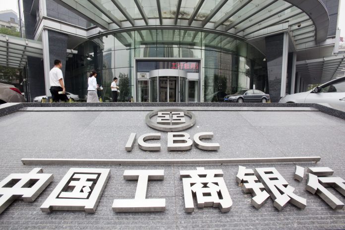 ธนาคาร ICBC เพิ่มขีดความสามารถด้านบริการสินเชื่อ ด้วย “Collaboration ...
