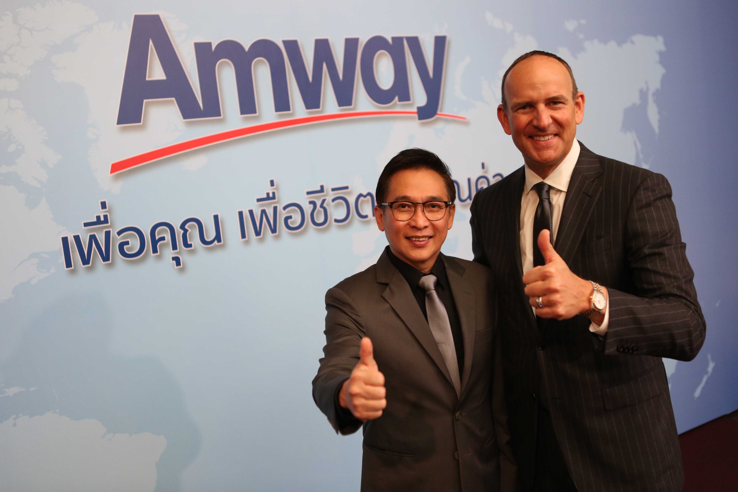 Amway เดินหน้าปรับ Business look สานต่อกลยุทธิ์AmwayNEXT