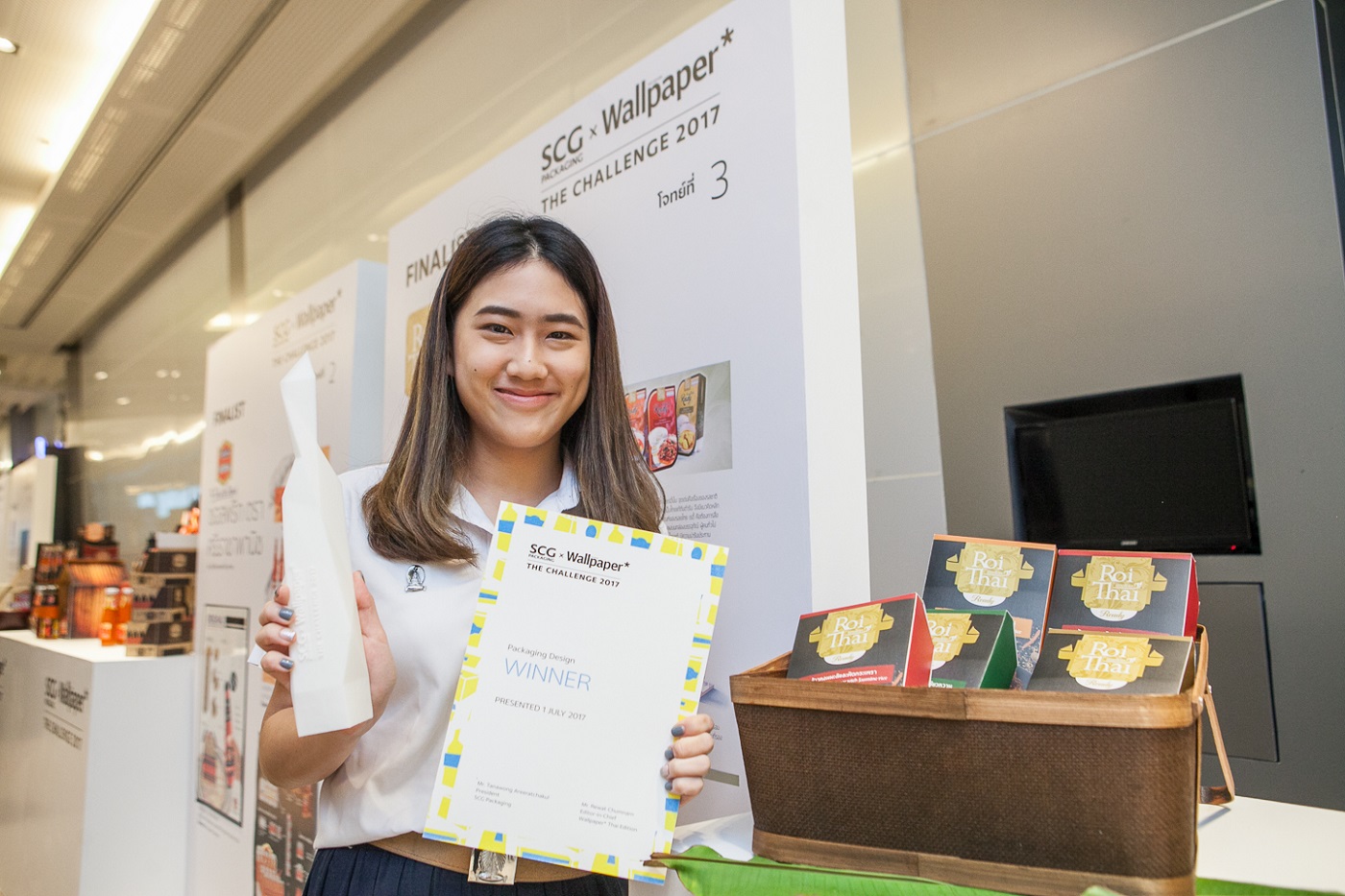 SCG Packaging x Wallpaper* The Challenge 2017