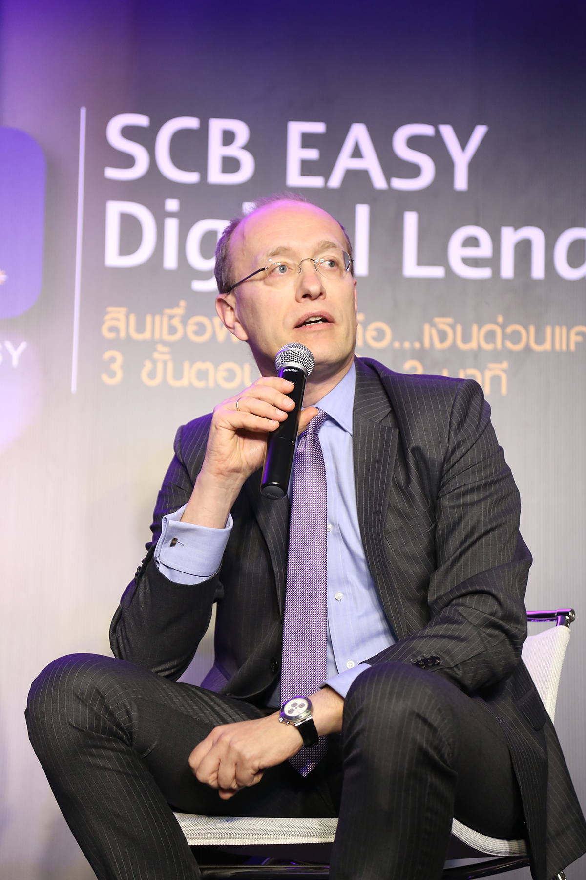 ไทยพาณิชย์ ปักธงผู้นำนวัตกรรมด้านสินเชื่อยุค 4.0 SCB Easy Digital Lending