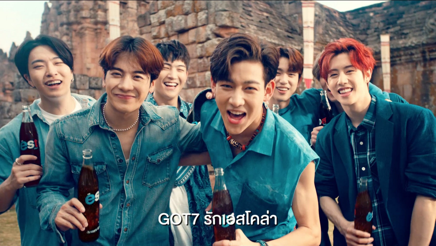 ความสำเร็จของ est cola ที่ให้ศิลปิน เกาหลี GOT 7 เป็นพรีเซนเตอร์