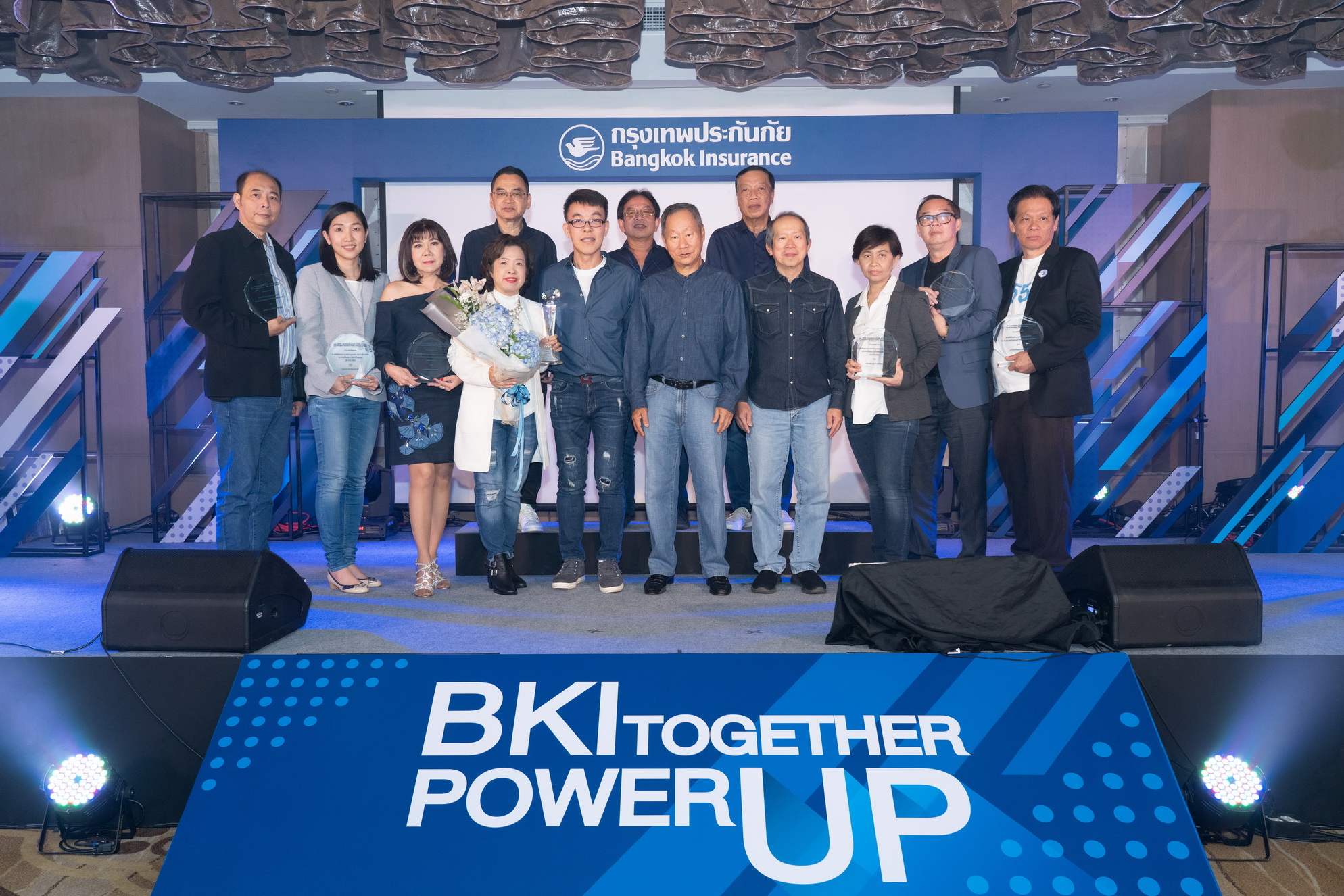 กรุงเทพประกันภัยจัดประชุมตัวแทนนายหน้า BKI Together Power Up 2019