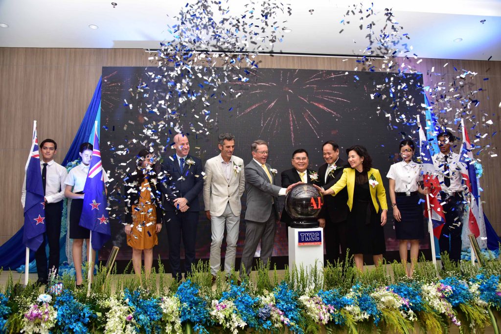 บริหารธุรกิจ จัดประชุมวิชาการ RTBEC 2019