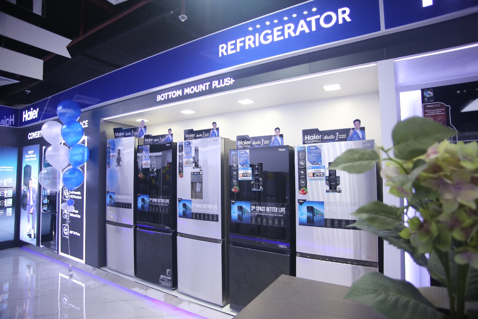 ไฮเออร์เปิด “Haier Brand Shop” รัชดาเจาะฐานลูกค้าไทย-จีน