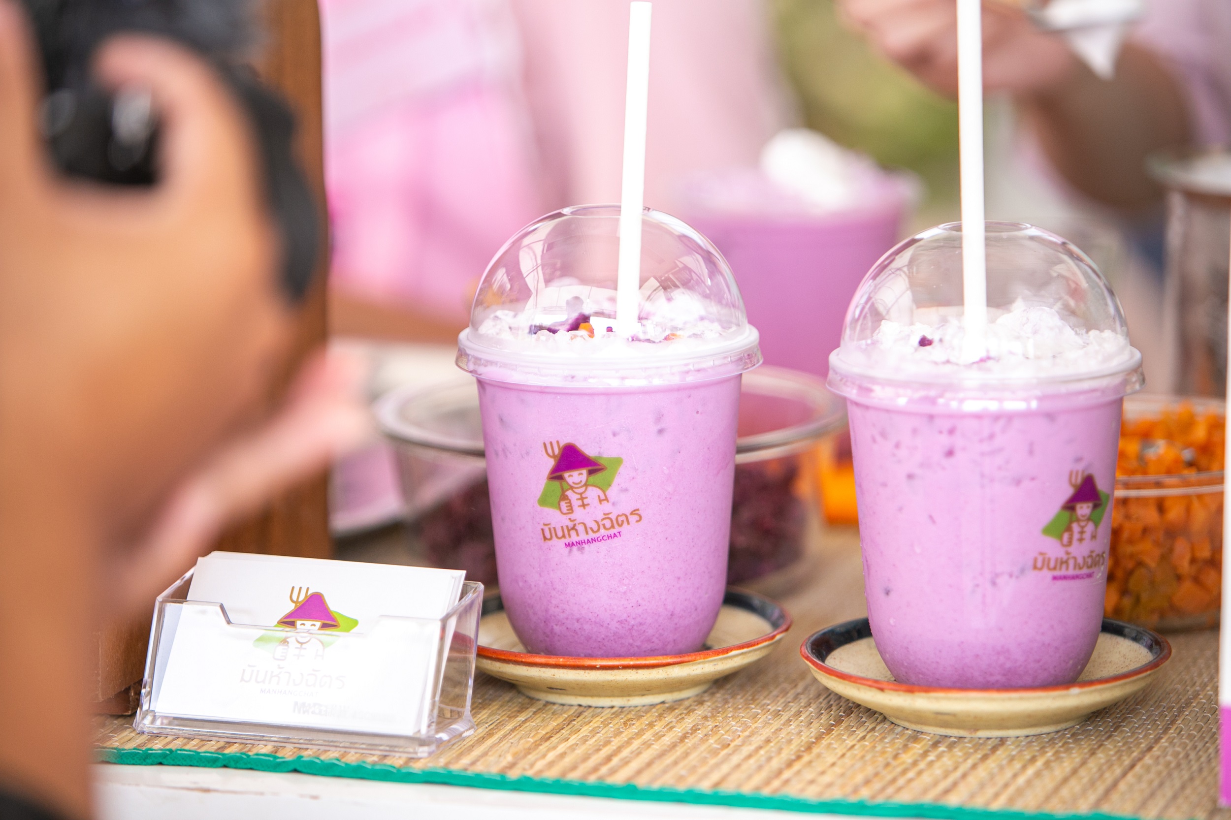 GSB Street Food เปลี่ยนชีวิต