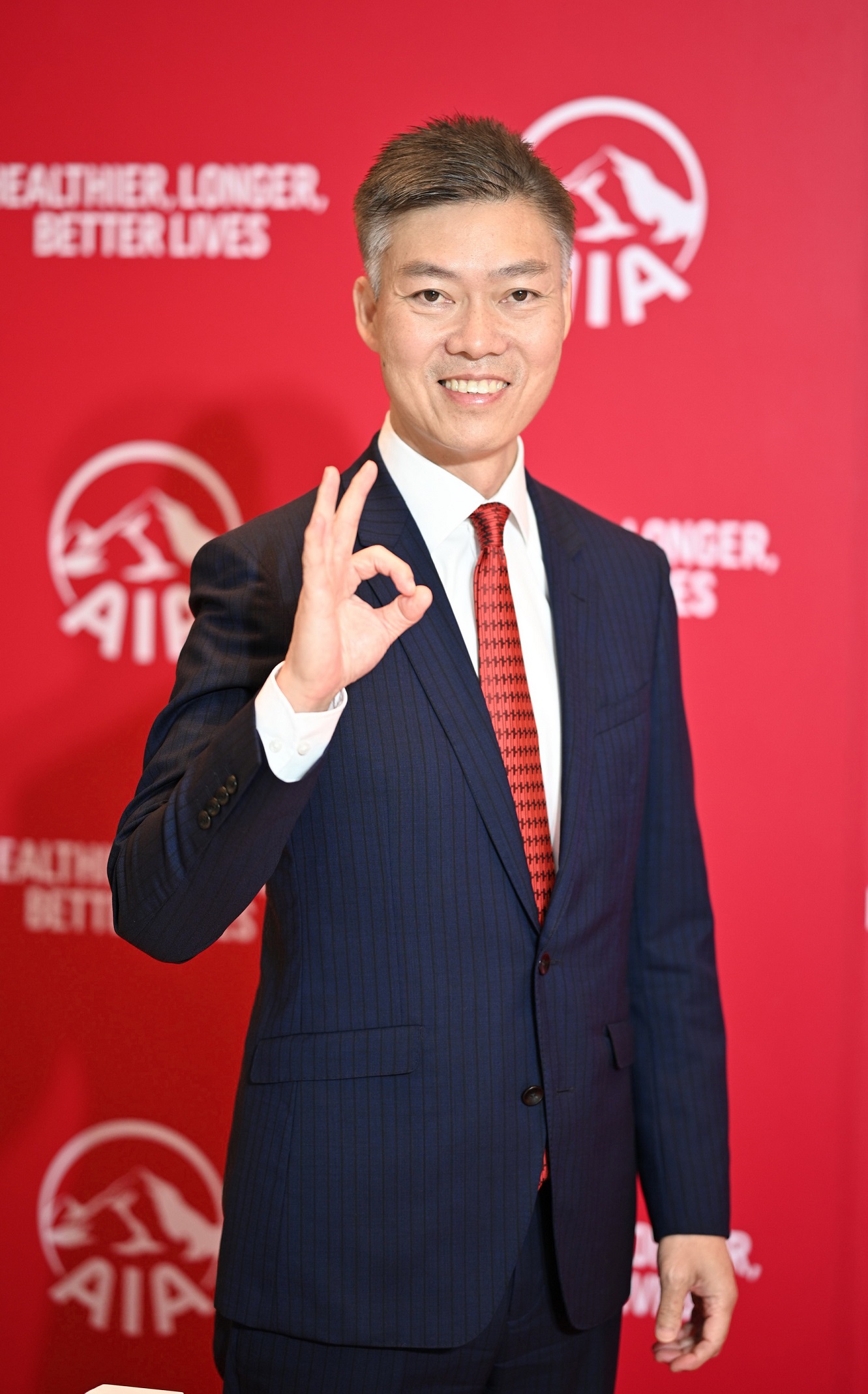 เอไอเอ ประเทศไทย เปิดตัวผลิตภัณฑ์ประกันสุขภาพ ‘AIA Health Happy’ ชู ...