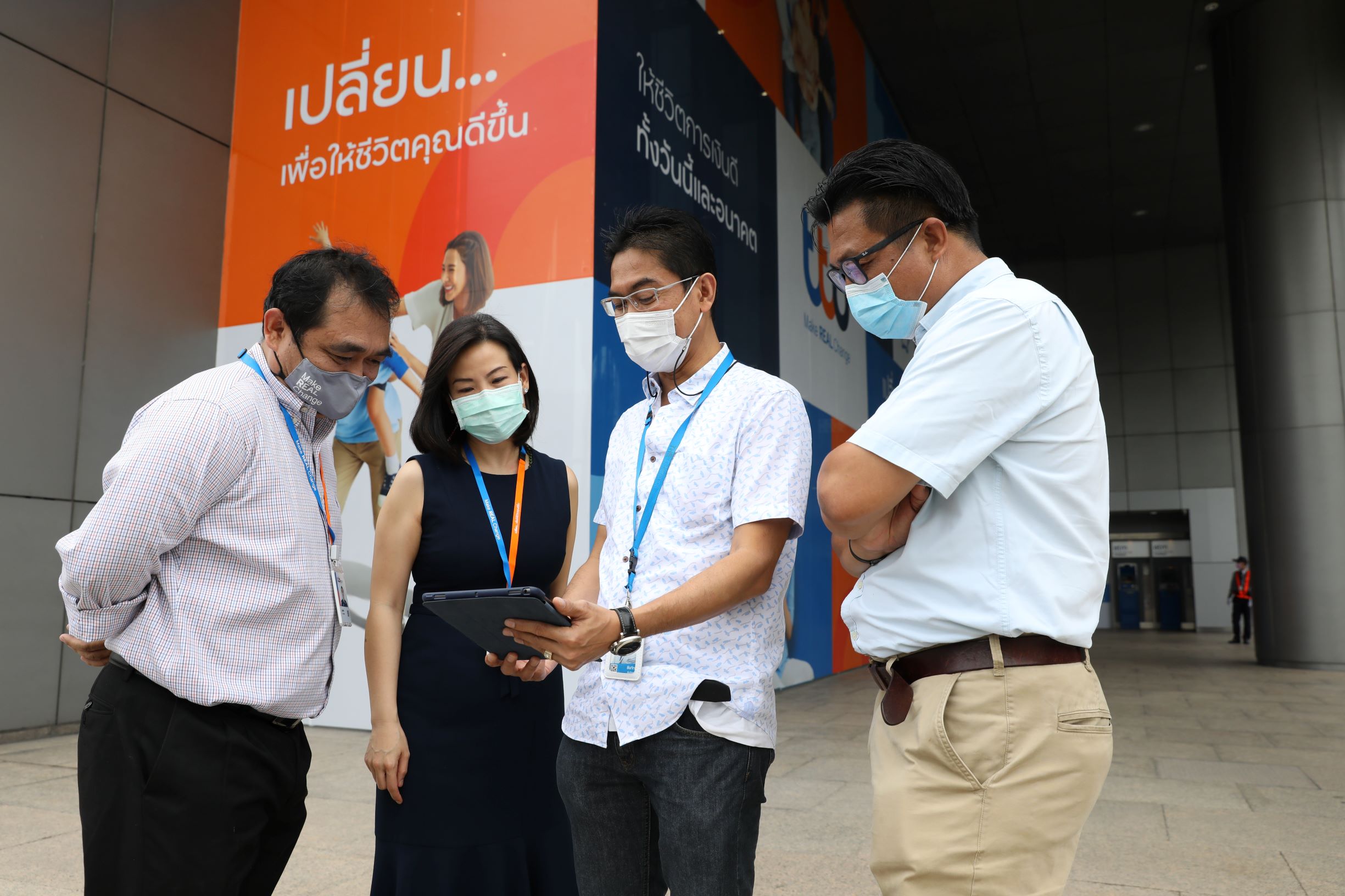 ทีเอ็มบีธนชาตสร้างเสถียรภาพระบบไฟฟ้า ใช้ MDB Care ผ่านตู้สวิตช์บอร์ดไฟฟ้า MDB โซลูชันจากดีแทคและ ...