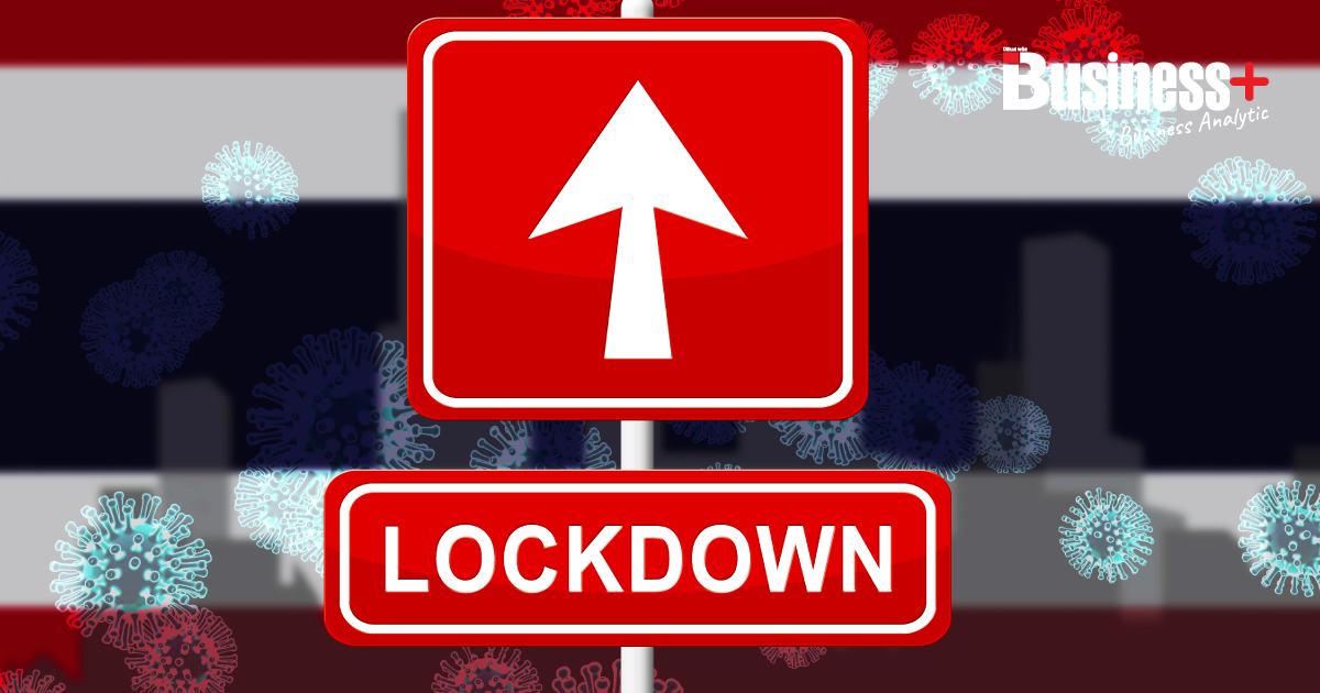 ไทย เข้าสู่ Great Depression!! Lockdown รอบนี้ส่งไทยเข้าสู่วิกฤต ...