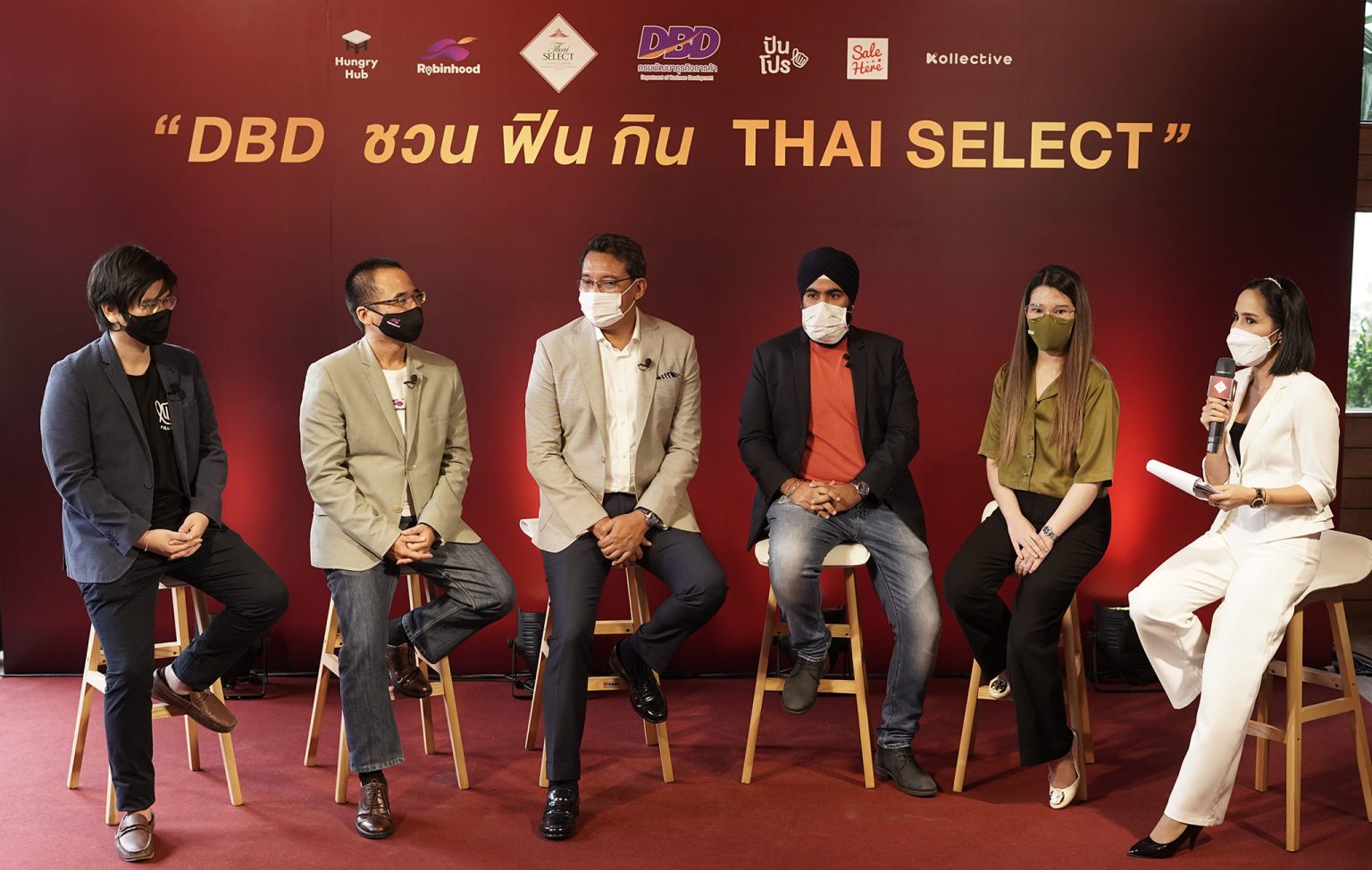 พาณิชย์ โชว์ความสำเร็จจับมือสตาร์ทอัพไทย ในแคมเปญ ‘DBD ชวน ฟิน กิน ไทย ...
