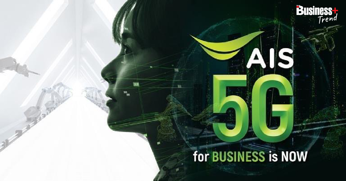 5G กับการส่งเสริมอุตสาหกรรมไทยก้าวหน้าแค่ไหน? Digital Economy ประเทศไทย ...