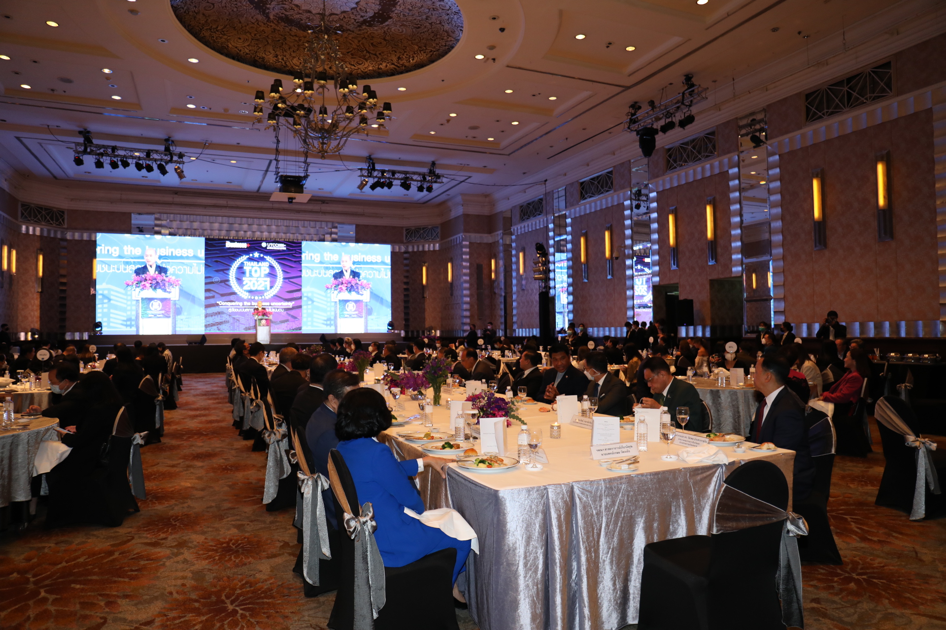 BKI คว้ารางวัลความเป็นเลิศประเภท Best Customer Focus Award จากงาน ...