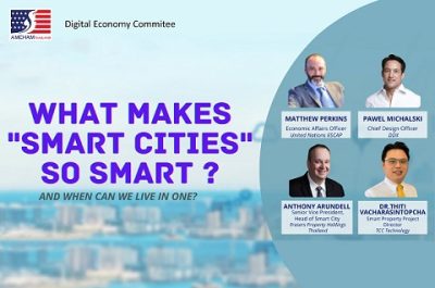 อะไรที่ทำให้เมืองกลายเป็นเมืองอัจฉริยะ (Smart Cities)?