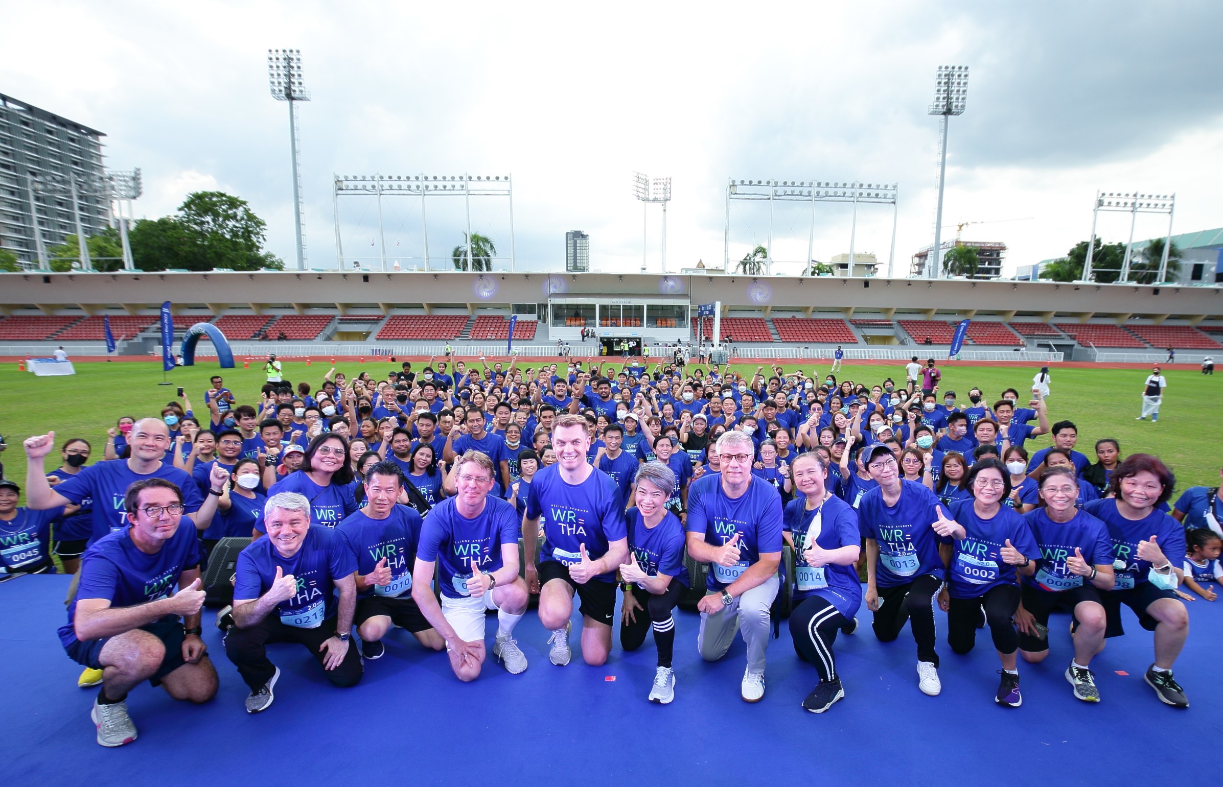 กลับมาแล้ว! กับโครงการ Allianz World Run 2022 อลิอันซ์ อยุธยา ชวนผู้รัก ...