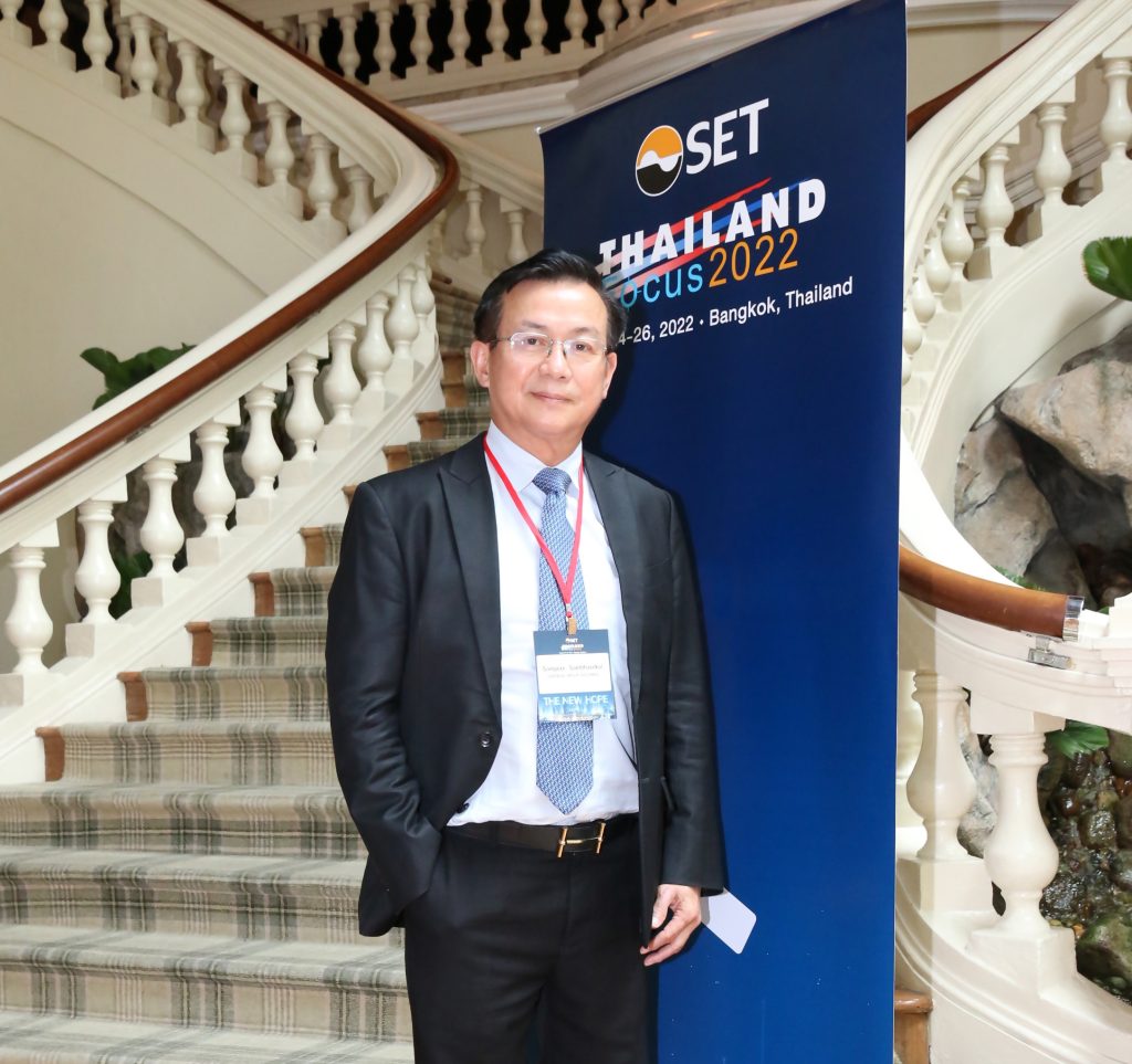 TIPH ร่วมเป็นส่วนหนึ่งในการสร้างความเชื่อมั่นให้กับผู้ลงทุนสถาบันทั่ว ...