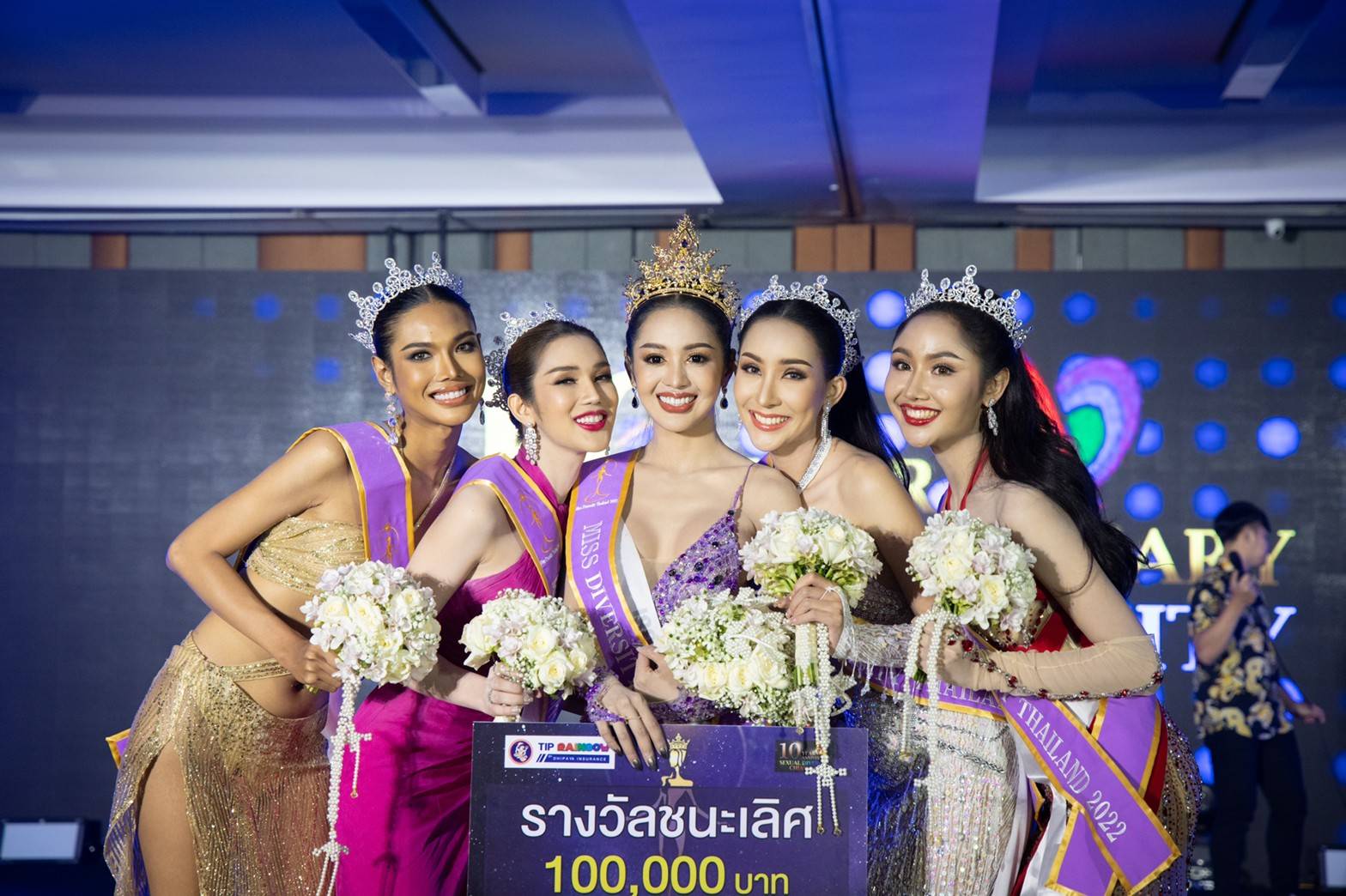 ทิพยประกันภัย ส่งเสริมความเท่าเทียมทางเพศ สนับสนุนการประกวด “Miss Diversity Thailand 2022” เวที ...