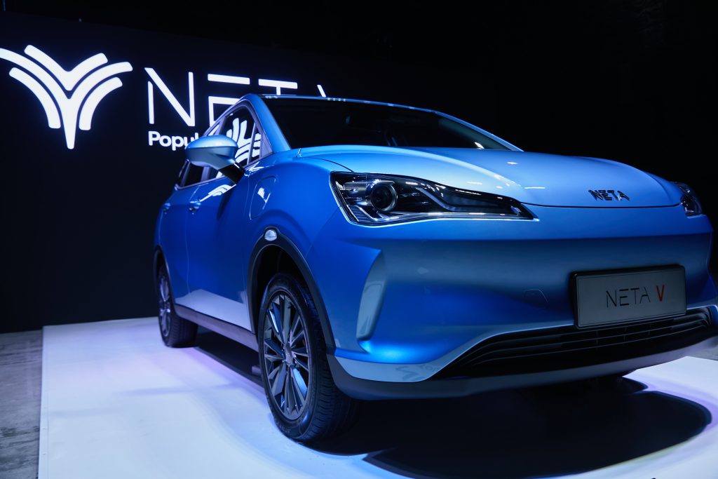 เนต้า พร้อมลุยตลาดอีวีเมืองไทย เปิดราคา NETA V 549,000 บาท