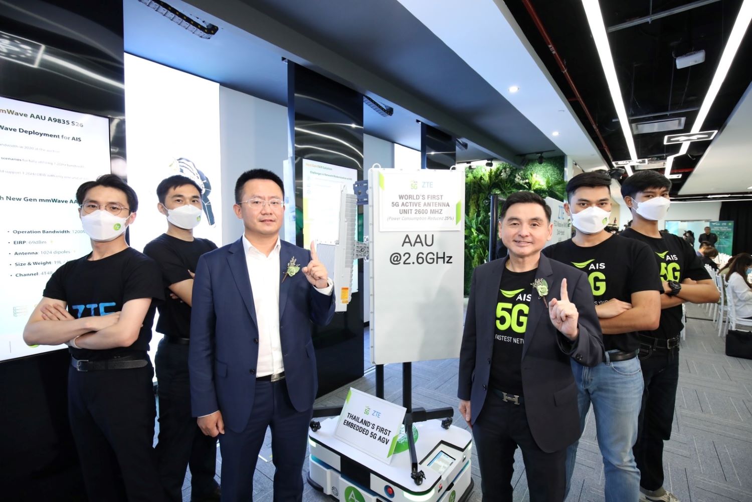 AIS ผนึก ZTE เปิดตัว “ศูนย์นวัตกรรม 5G A-Z Center” แห่งแรกในไทย พร้อมประกาศความร่วมมือเชิง ...