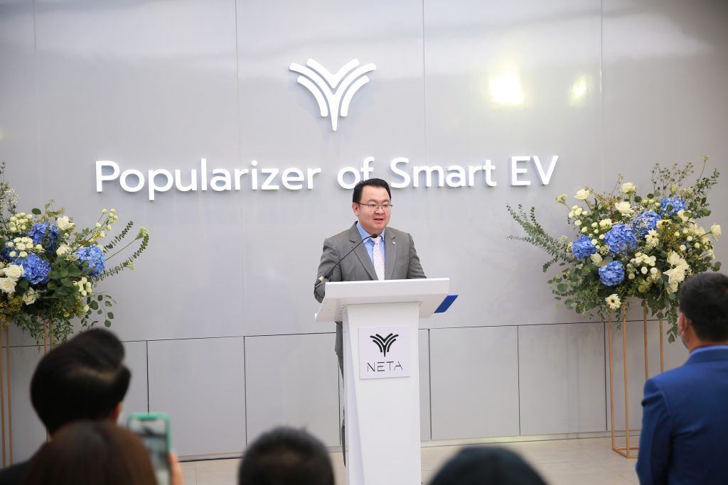 NETA เตรียมพร้อมดูแลลูกค้าแบบครบวงจร เปิด Direct Store แห่งแรกในศูนย์การค้าภายใต้ชื่อ “NETA SPACE”