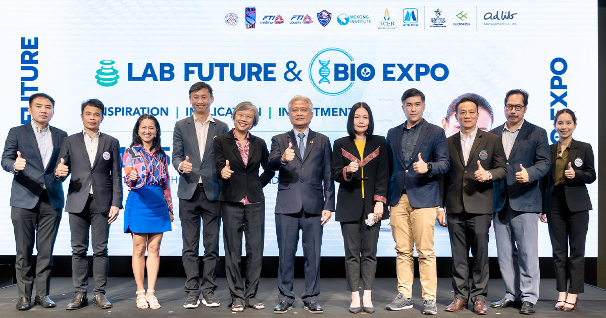 LAB Future & BIO Expo 2022 งานแสดงเครื่องมือแล็บและไบโอเทคแห่งลุ่มน้ำ ...