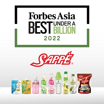 SAPPE ปลื้มติด 1 ใน 13 บริษัทมหาชนไทย ที่ถูกจัดอันดับให้เป็น Best Under ...