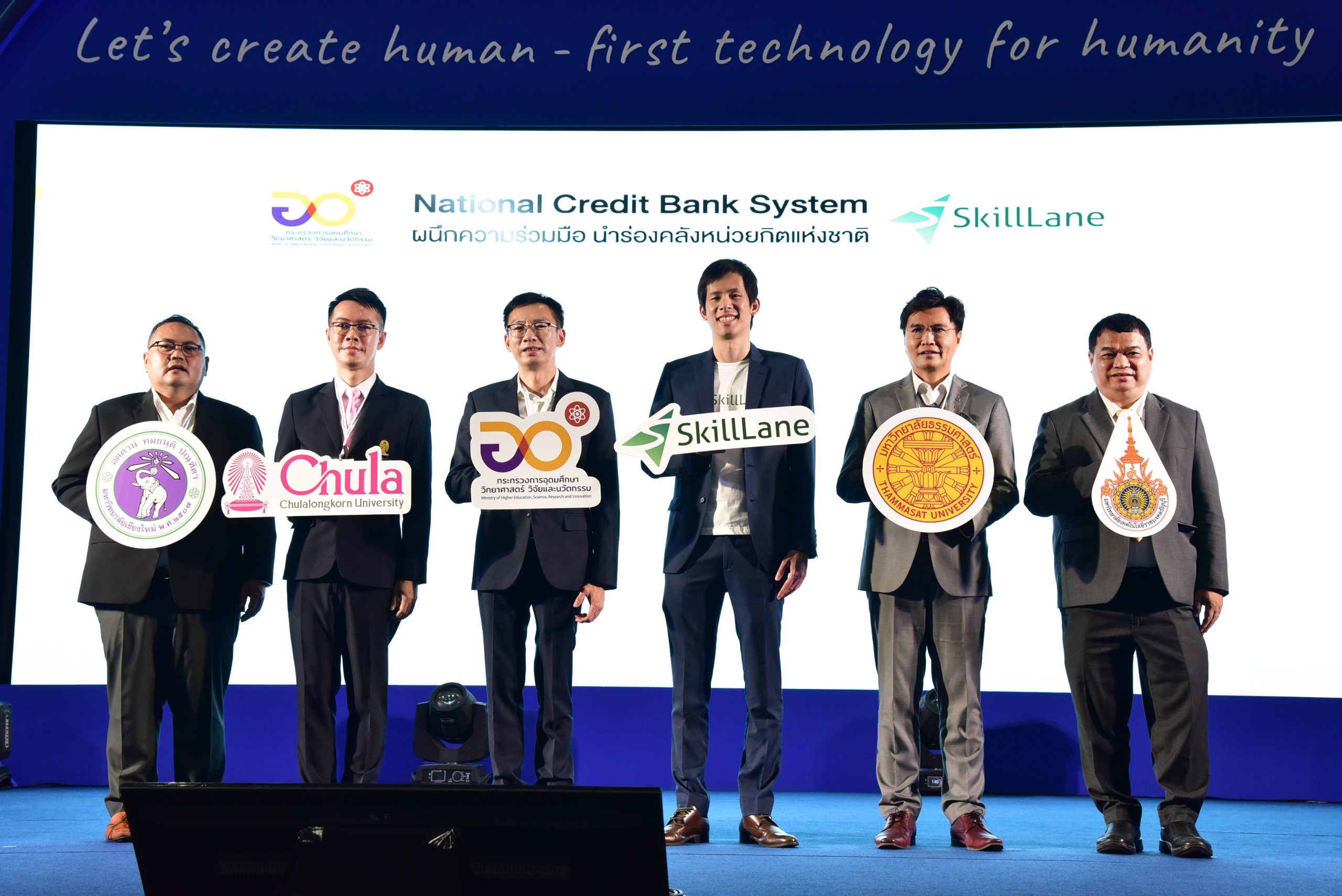 มทร.ธัญบุรี ผนึกความร่วมมือนำร่องคลังหน่วยกิตแห่งชาติ (National Credit ...