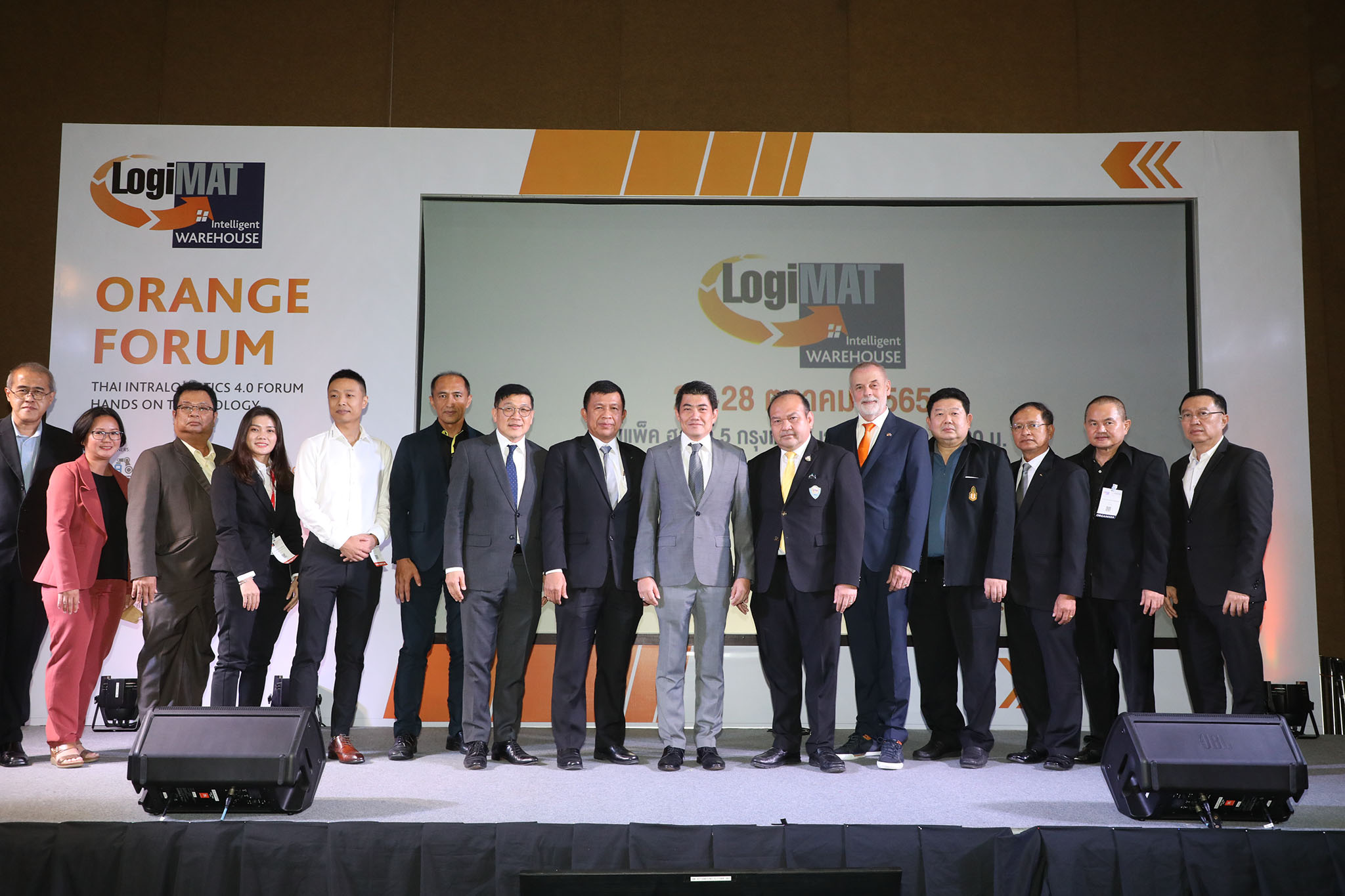 เริ่มแล้ว LogiMAT | Intelligent Warehouse 2022 ครั้งแรกของงานแสดงสินค้า ...