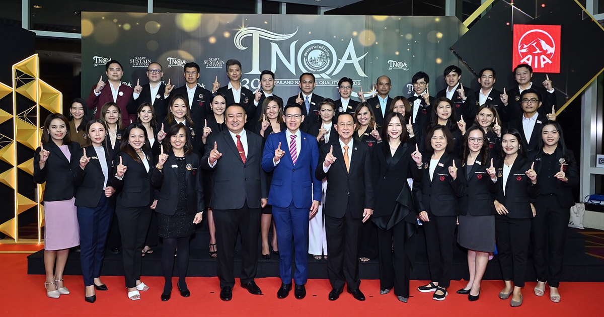 เอไอเอ ประเทศไทย ฉลองชัยอันดับ 1 รางวัลตัวแทนคุณภาพดีเด่นแห่งชาติ ครั้งที่ 39 (TNQA 39th) ติดต่อ ...