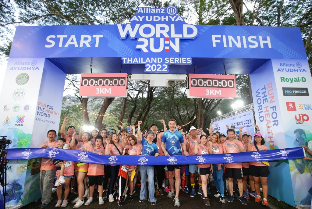 อลิอันซ์ อยุธยา ผนึกพันธมิตร จัดกิจกรรมงานวิ่งประจำปี “Allianz Ayudhya ...