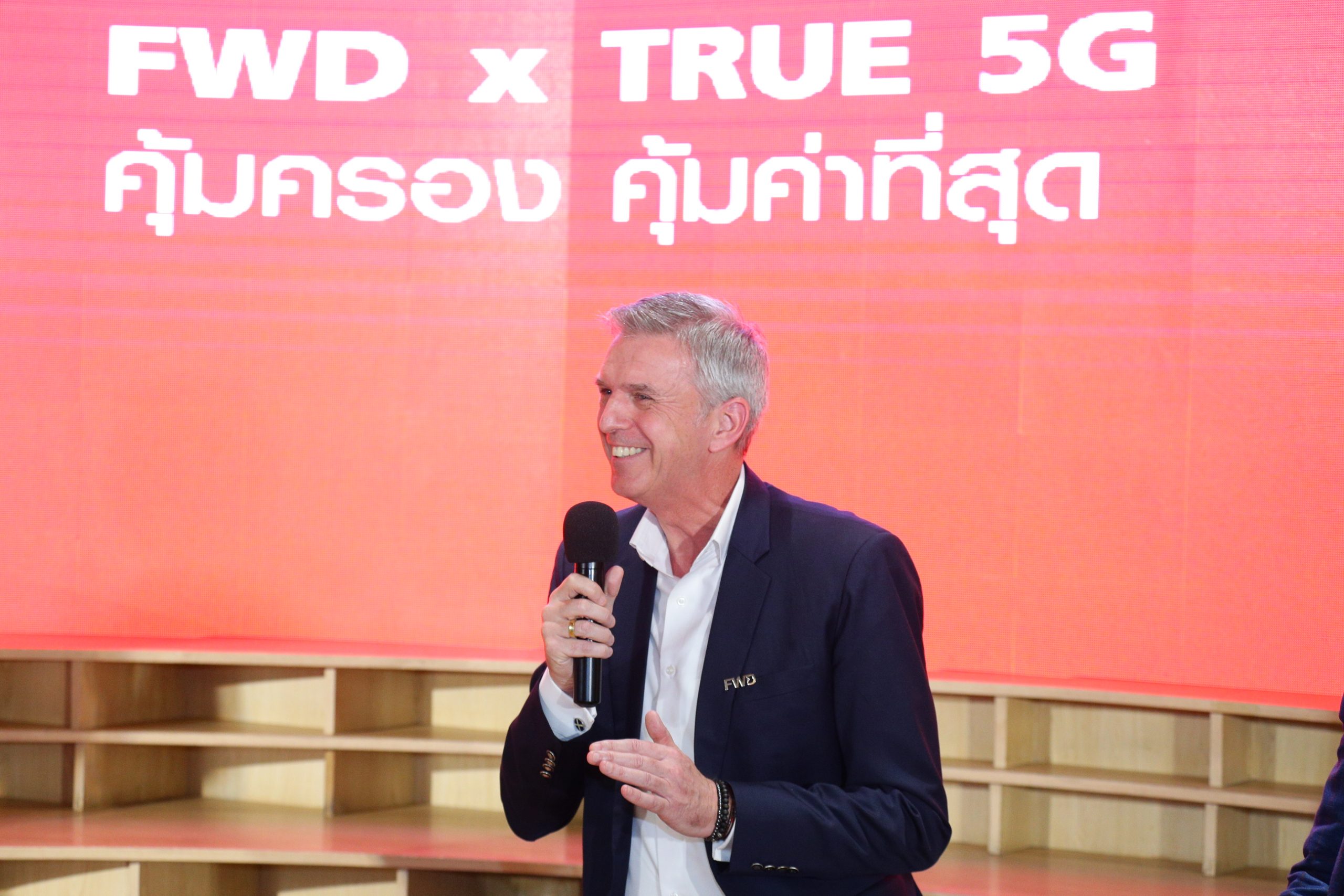 “FWD ประกันชีวิต” ผสานกำลัง “กลุ่มทรู” ร่วมสร้างประสบการณ์ใหม่ให้ลูกค้า ...