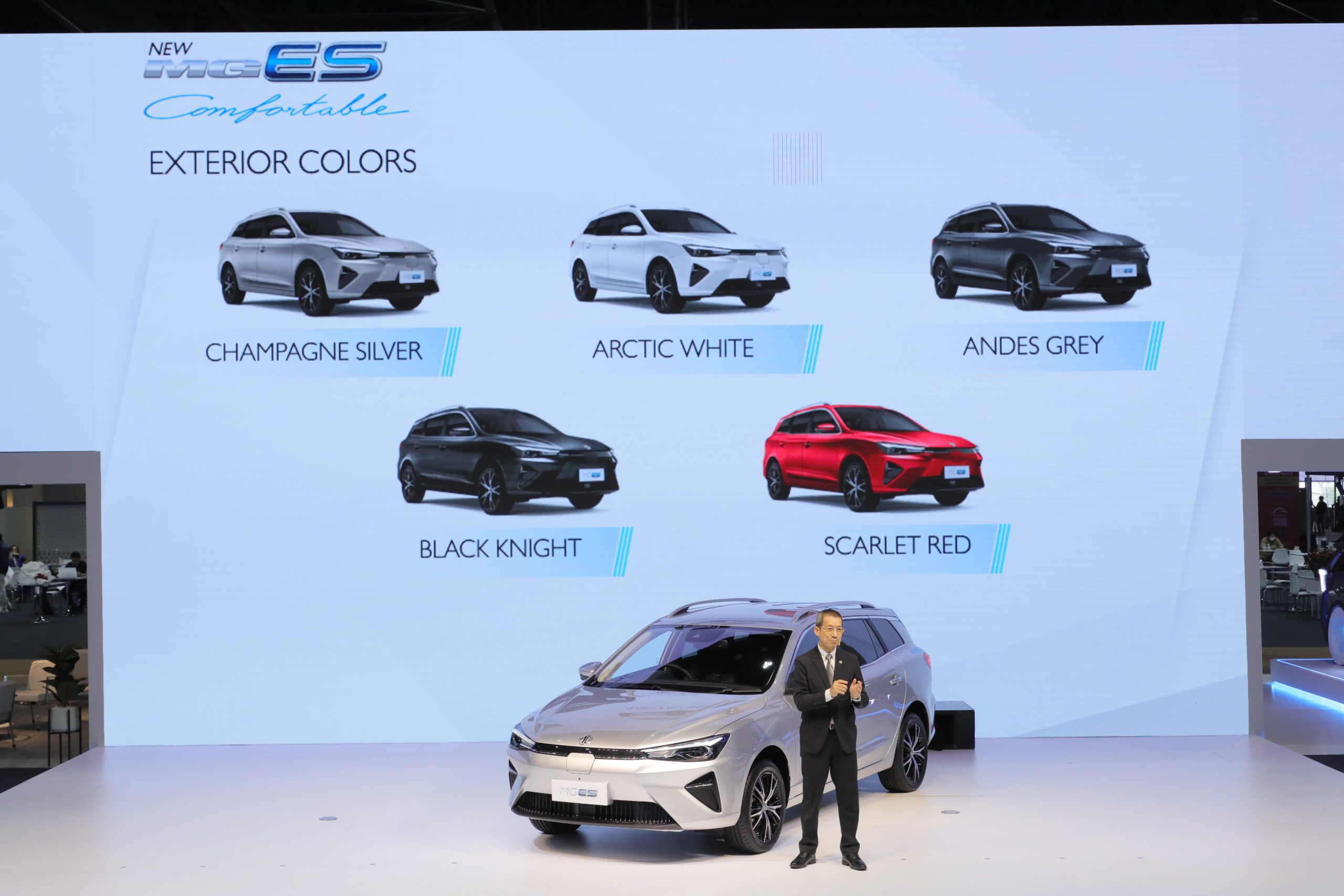 เอ็มจี เปิดตัว NEW MG ES สเตชันวากอนไฟฟ้า 100% รุ่นใหม่ ยกระดับความ ...