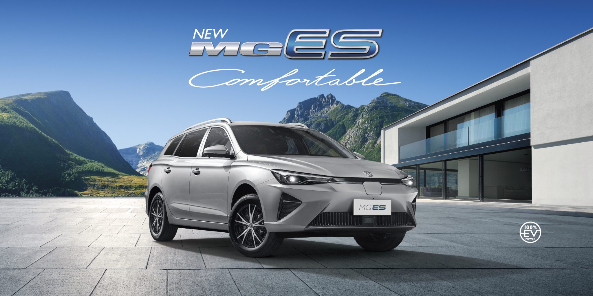 เอ็มจี เปิดตัว NEW MG ES สเตชันวากอนไฟฟ้า 100% รุ่นใหม่ ยกระดับความสะดวกสบายกับสไตล์ที่เรียบหรู ...