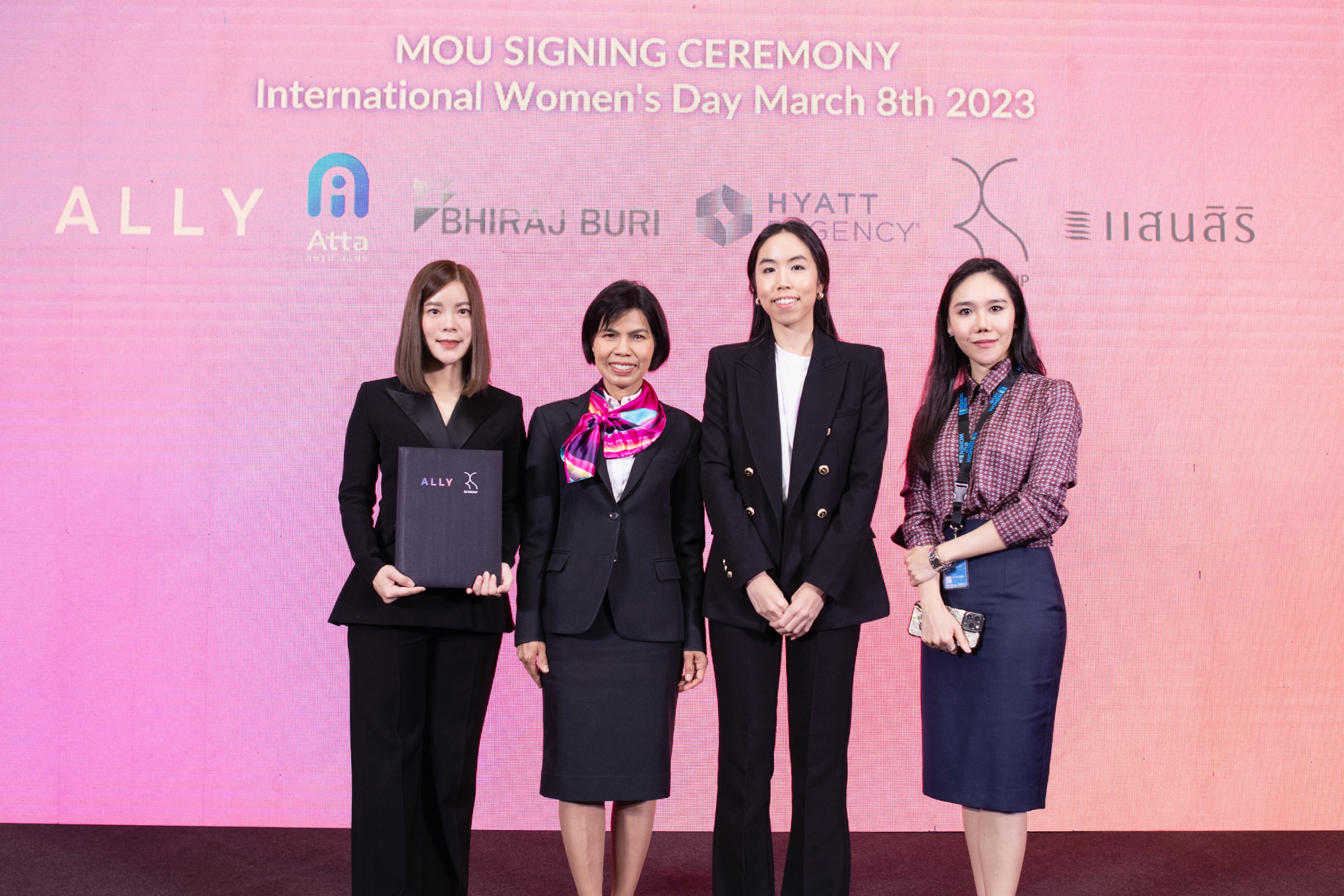 อาร์เอส กรุ๊ป ร่วมลงนาม MOU กับ ila Generation ย้ำจุดยืนสร้างพื้นที่ปลอดภัยจากความรุนแรงสำหรับ ...