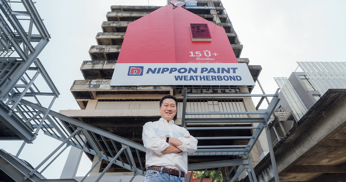 “นิปปอนเพนต์” มาเหนือ! อัดแคมเปญ “เหนือ SHIELD ยังมี BOND - WEATHERBOND ...