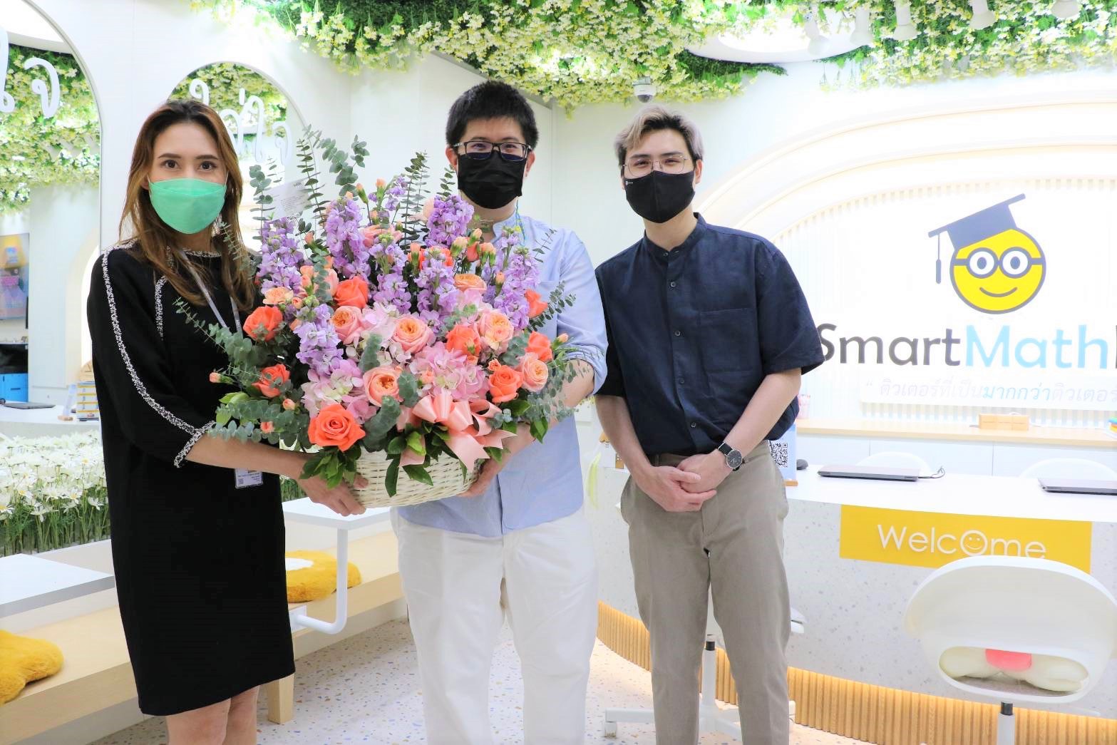 เอ็ม บี เค เซ็นเตอร์ ชวนน้องติวเสริมเพิ่มเกรดปัง พิชิตมหาลัยฯ ในฝัน ที่ ...