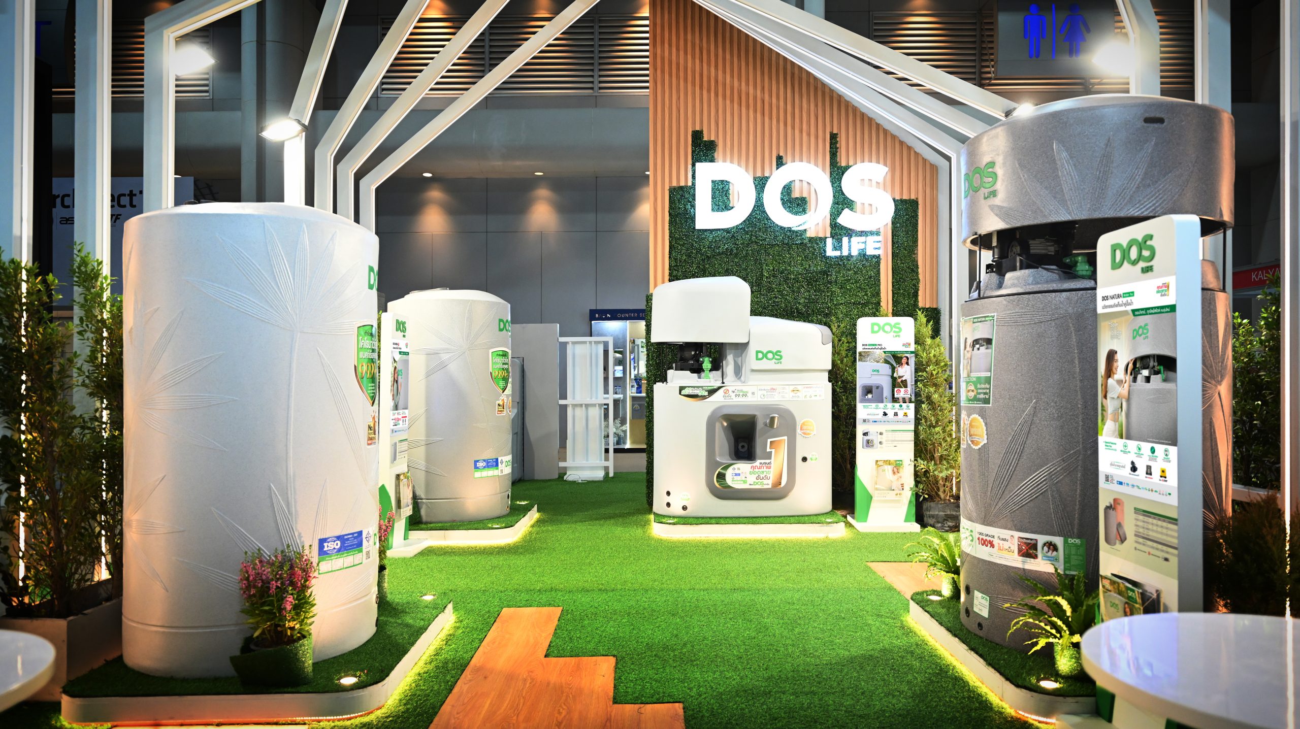 “DOS LIFE” โชว์สุดยอดนวัตกรรมถังเก็บน้ำคุณภาพมาตรฐานระดับโลก ตอกย้ำศักยภาพความเป็นผู้นำในงาน ...