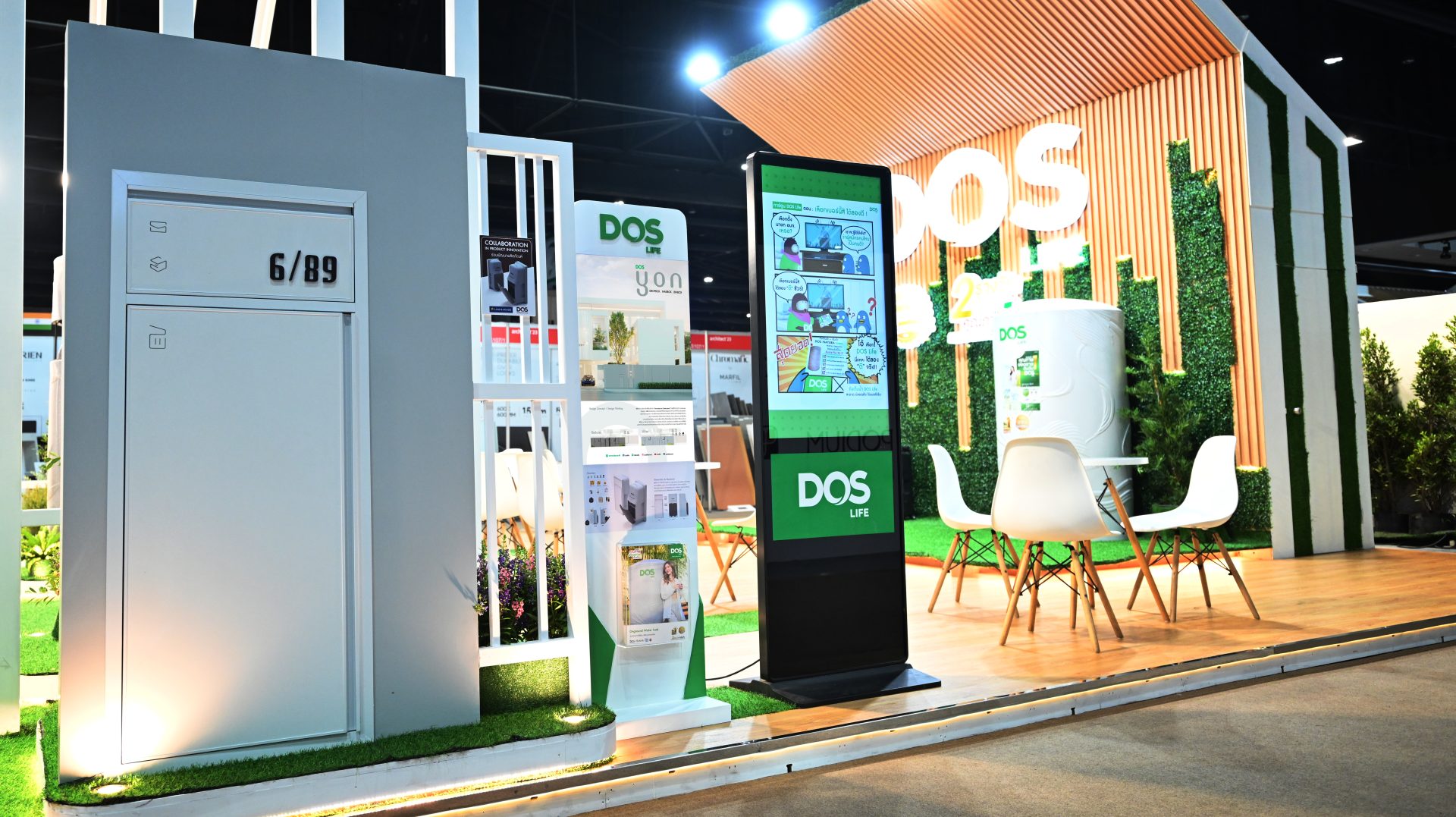 “DOS LIFE” โชว์สุดยอดนวัตกรรมถังเก็บน้ำคุณภาพมาตรฐานระดับโลก ตอกย้ำ ...