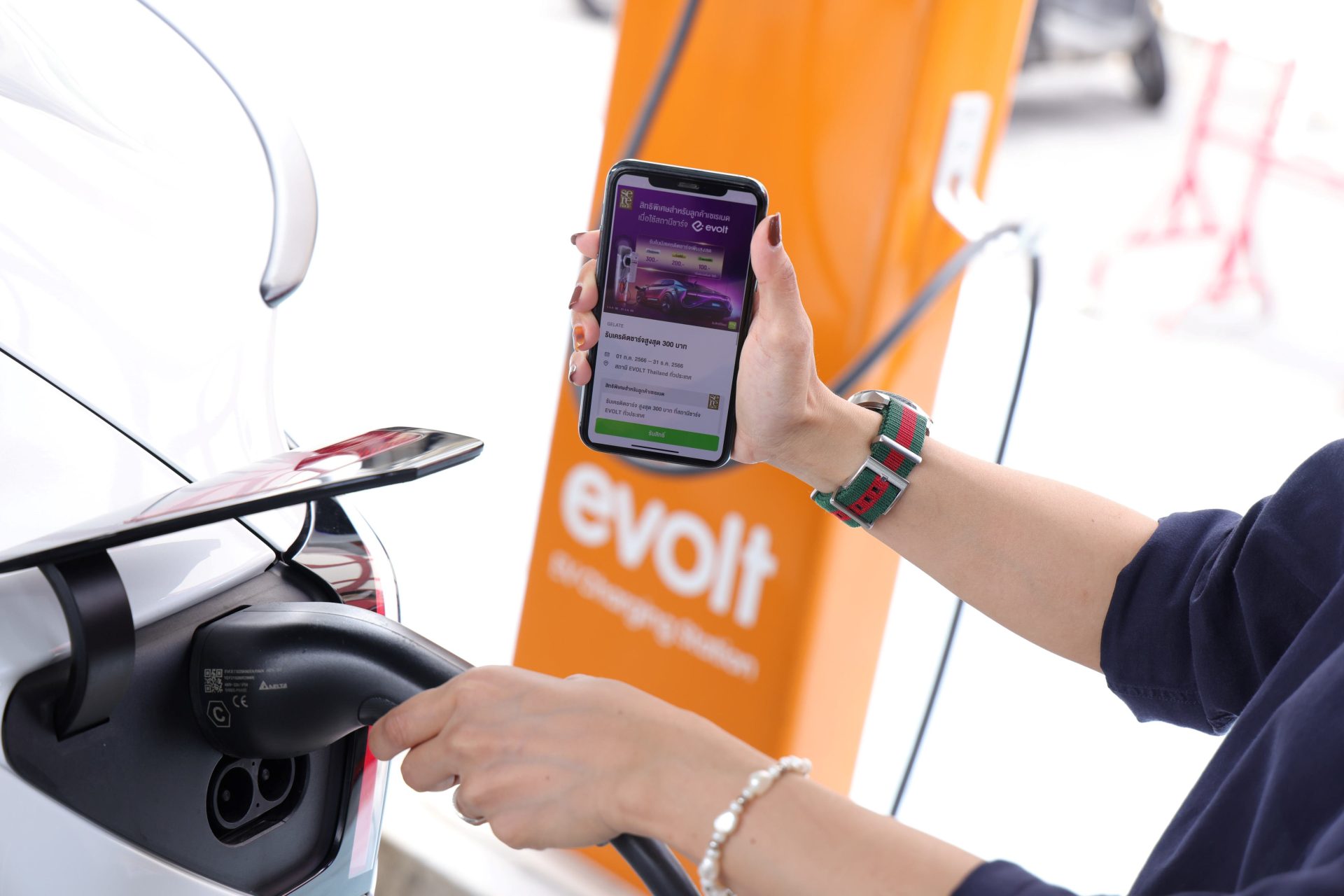 AIS จับเทรนด์ไลฟ์สไตล์สายกรีน รับกระแสรถ EV และรถไฟฟ้าสาธารณะ ผนึก Green Mobility สองตัวจริงด้าน ...