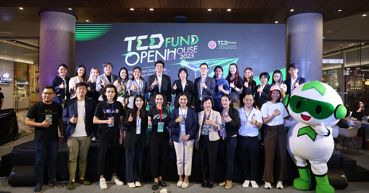‘อว.-TED Fund’ เปิดเวทีโชว์ศักยภาพผู้ประกอบการฯ ในงาน TED Fund Open ...
