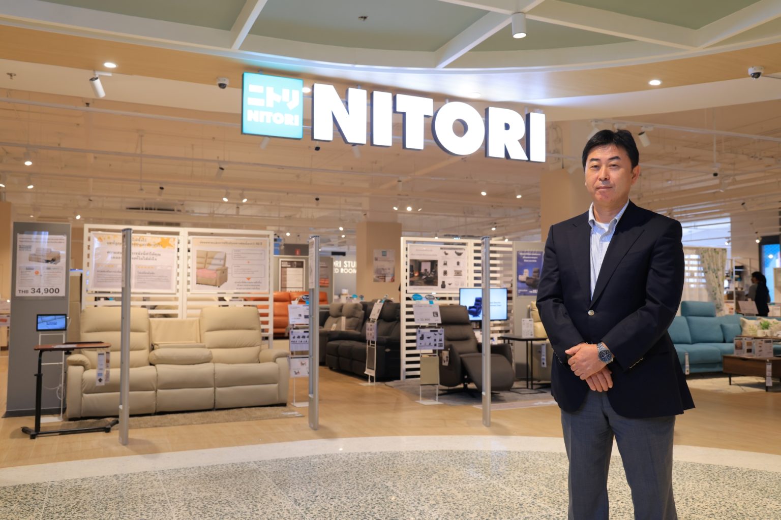 อันดับ 1 จากญี่ปุ่น ‘NITORI’ แบรนด์เฟอร์นิเจอร์และสินค้าตกแต่งบ้านชื่อดัง เตรียมเปิด Flagship ...