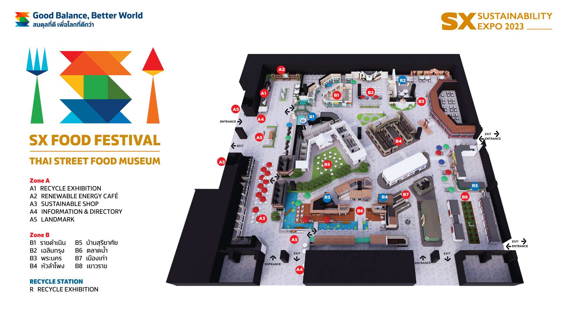 เปิดดินแดนแห่งความอร่อยที่ยั่งยืน เทศกาลอาหารเพื่อโลกแห่งปี SX FOOD ...