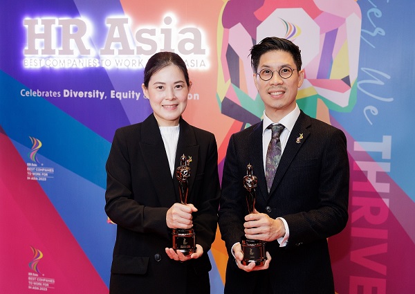ซีพี แอ็กซ์ตร้าคว้ารางวัล “HR Asia Best Companies to Work for in Asia ...
