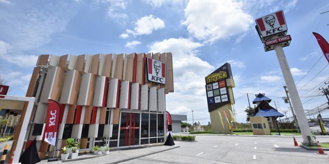 “เดอะ คิว เอส อาร์ ออฟ เอเชีย” เปิด “KFC Green Store” จับมือ กฟผ. เปิด ...