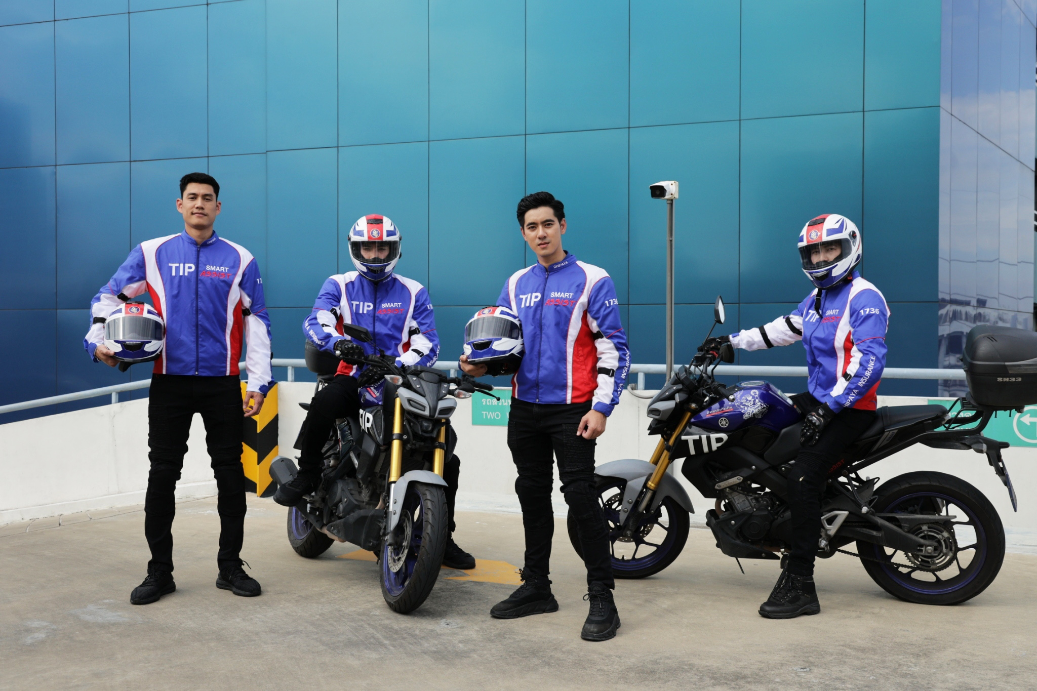 “TIP Smart Assist” ทีมสำรวจภัยยุคดิจิทัล "มาไว ใส่ใจ ไม่มากเรื่อง" ฉลอง ...