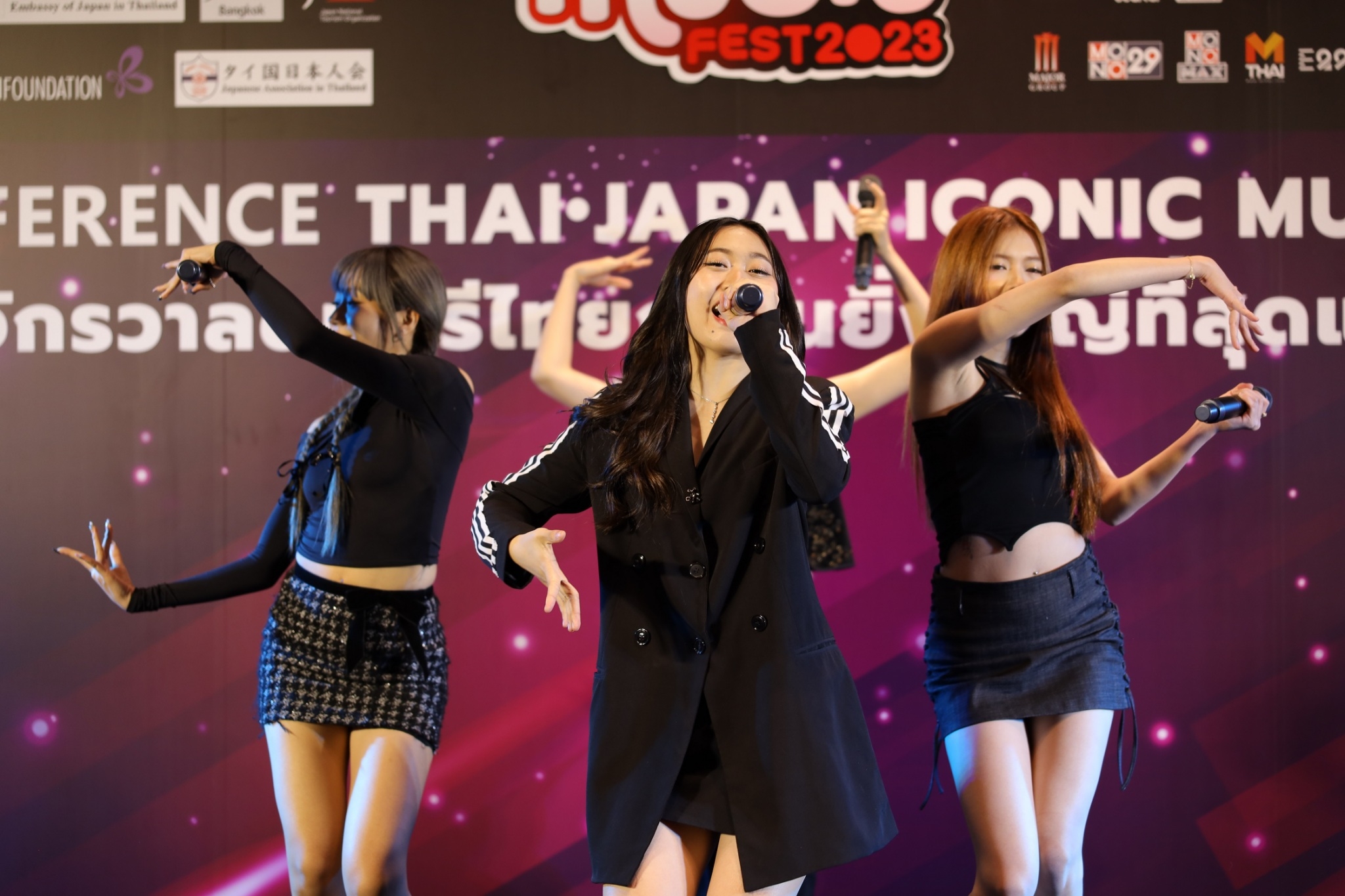 Thai-Japan Iconic Music Fest 2023 “จักรวาลแห่งดนตรี” มหกรรมฟรีคอนเสิร์ตระดับเอเชีย!!! กองทัพ ...