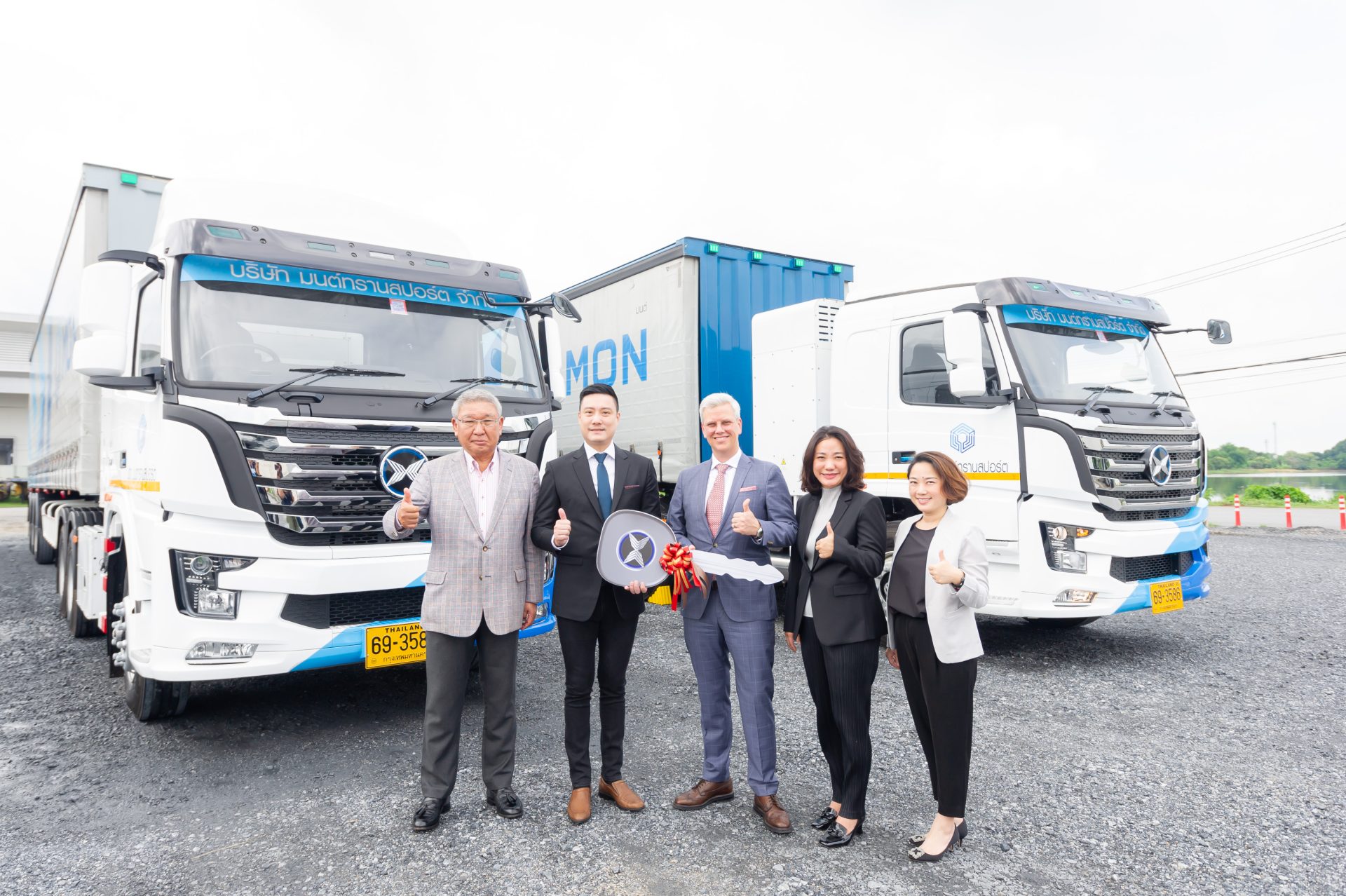 มนต์โลจิสติกส์กรุ๊ป (Mon Logistics Group) รุกตลาดปลายปีจับมือพันธมิตร ...