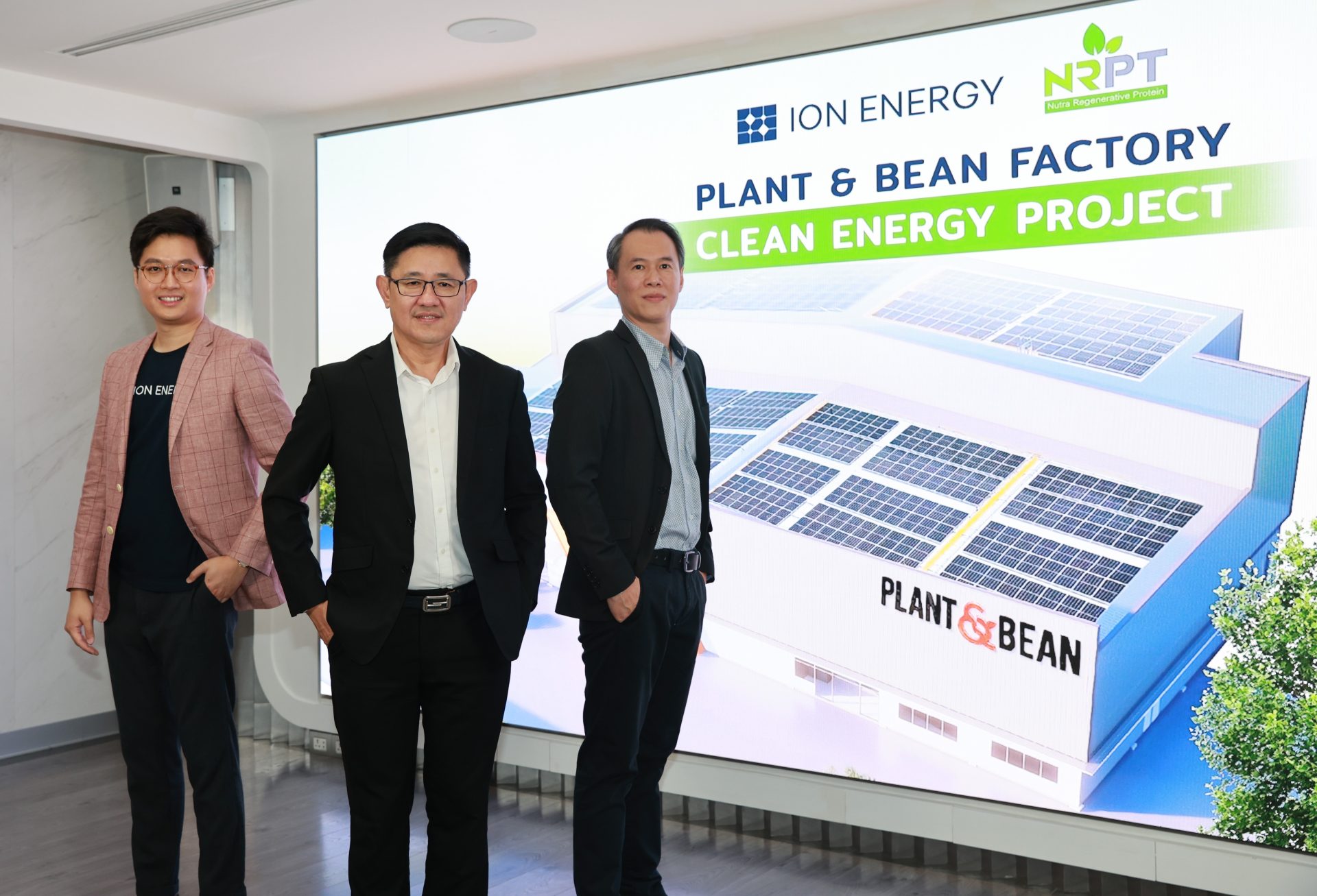 NRPT จับมือ ION ปฏิวัติอุตสาหกรรมอาหาร เดินเครื่องโรงงาน Plant & Bean ...
