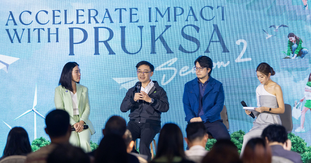พฤกษาเปิดบ้านจัดงาน Open House ต้อนรับธุรกิจเพื่อสังคมในโครงการ Accelerate Impact with PRUKSA ซี ...