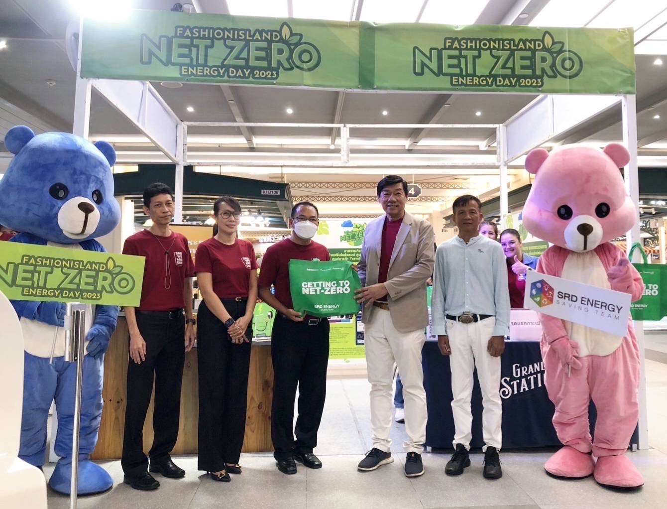MEA ร่วมจัดบูทชูบริการ KEN by MEA พร้อมโปรโมชันสุดพิเศษ ในงาน FASHION ...